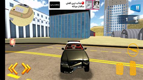 دانلود بازی پلیس و دزد و فراری برای اندروید مایکت