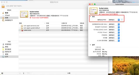 Dashboard安装配置 Csdn博客