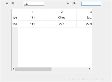使用tableview的筛选效果（qsortfilterproxymodel）tableview Qstandarditem 筛选 Csdn博客