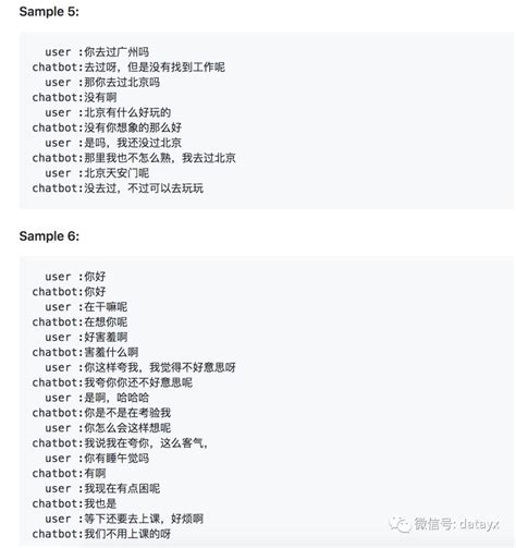 gpt2模型训练，50w个多轮中文对话语料 csdn博客