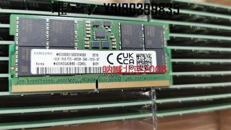 M425r2ga3bb0 Cqk的價格推薦 2025年8月 比價比個夠biggo