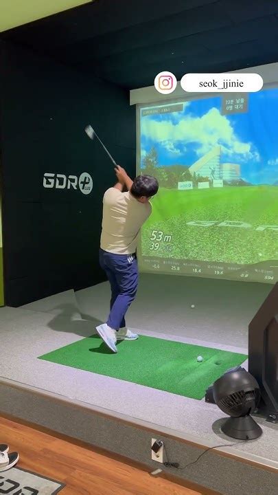 리듬템포연습 이래 하이소 골프 골프선수 골프스타그램 골프스윙 골프연습 리듬연습 템포연습 연속스윙 골프레슨 장석진프로 경기도 오산 위례 오산골프