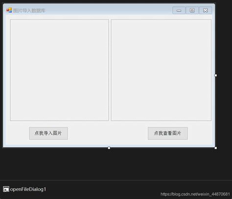 C如何把图片存储到数据库中c将图片保存到数据库 Csdn博客