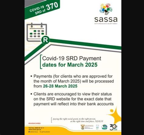 SASSA SRD Status Check Via SRD SASSA GOV ZA Status Check For March
