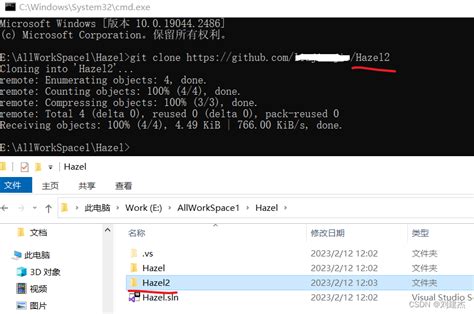 hazel游戏引擎（004）项目设置 hazel打开项目 csdn博客