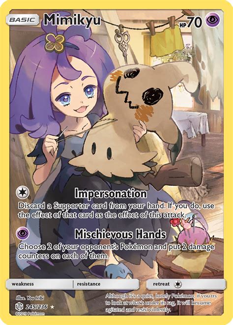 Mimikyu Gx 226 214 Rare Secret [sm8 226] Face To Face Games