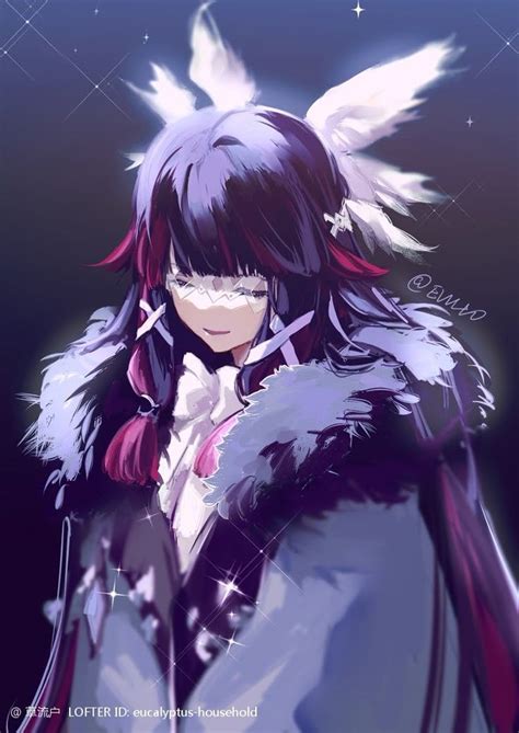 Weeab Shiet Panosundaki Pin