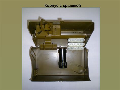 Приборы радиационной и химической разведки Тема 2 презентация онлайн