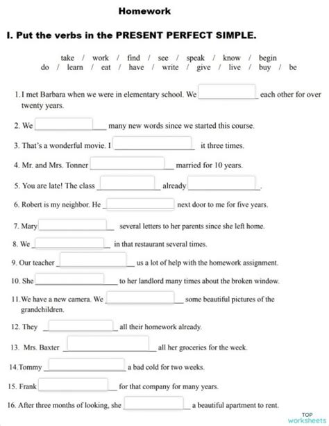 Homework 1511 Present Perfect Interactive Worksheet Topworksheets