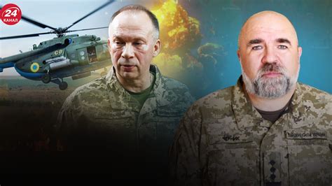 США ймовірно передадуть Atacms Черник проаналізував зброю яка потрібна ЗСУ 24 Канал