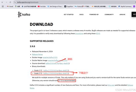 Jdk Zookeeper Kafka安装docker Jdk8 安装kafka Csdn博客