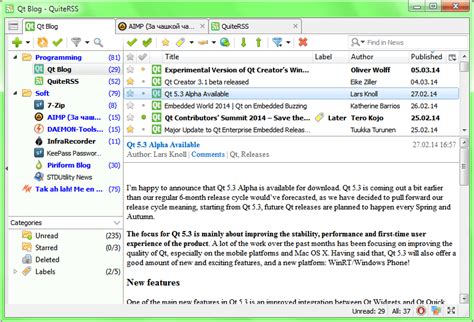 17 Best Rss Feed Readers For Linux In 2024