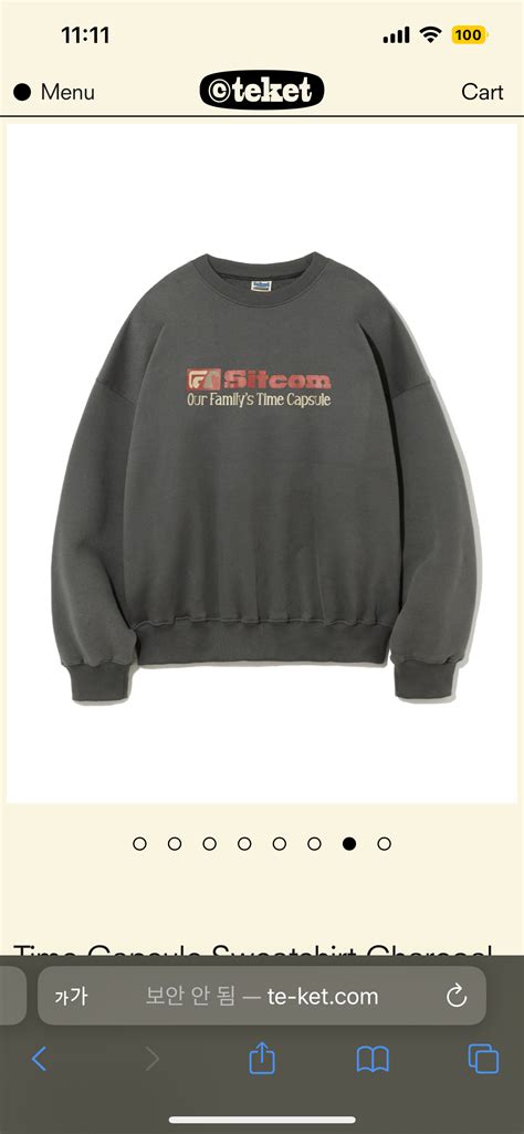 맨투맨 프린팅 개맛있는브랜드 ㅊㅊ좀 패션 에펨코리아