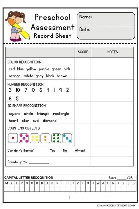 Preschool Assessment Templates 30 Page Printable Preschool