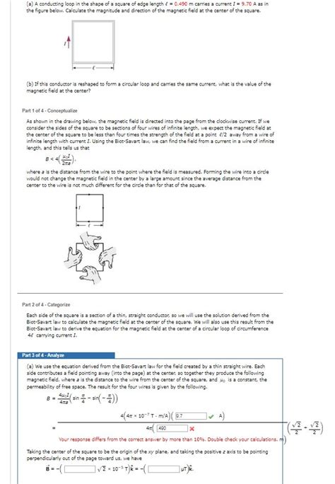 solved a a conducting loop in the shape of a square of