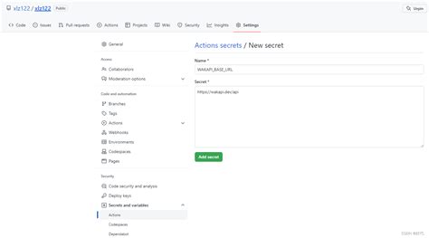 github 自定义主页，使用waka readme配合wakapi统计代码时长，并配置动态更新 csdn博客