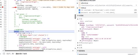 GitHub czx Reverse Engineering for CUHK Online babe 对中大网校的逆向工程含自动登录