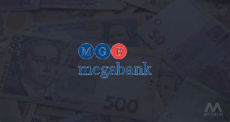 Мегабанк - рейтинг банку, офіційний сайт, довідка, кредити, кредитні ...