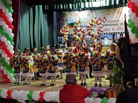 ОУ Свети Свети Кирил и Методий село Обручище