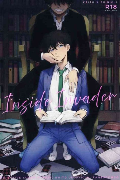 Inside Invader Nhentai Hentai Doujinshi And Manga