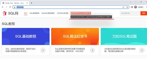 Playwright 手动录制脚本 Sql网 Sql、mysql、hive、clickhouse免费基础教程 Playwright