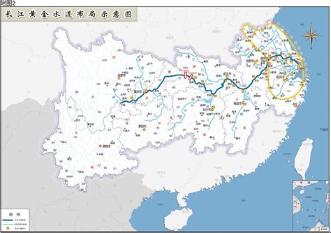 长江黄金水道图册 360百科