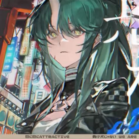 Stream Arknights Hoshiguma The Breacher Ep Undaunted Monster Siren