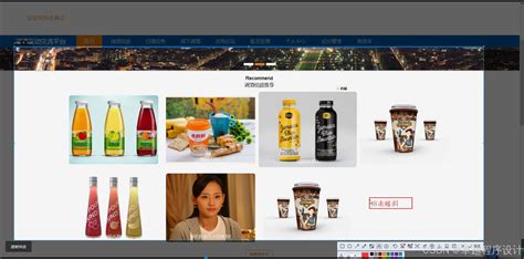 Java毕设项目调酒互动交流平台计算机（附源码系统数据库lw） Csdn博客