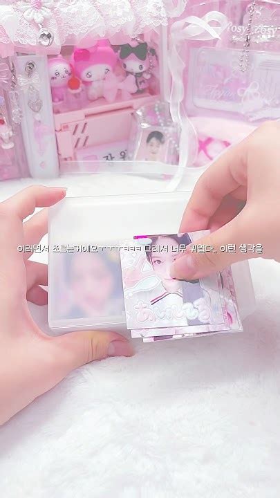 너무 귀여웠던 썰 듣고 갈 사람 ~ 🤭 루피 루피아이스크림 루피케이크 배스킨라빈스 추천 포장계 알고리즘 Youtube