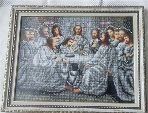 Ікона Тайна вечеря 1 800 грн Предметы искусства Буск на Olx