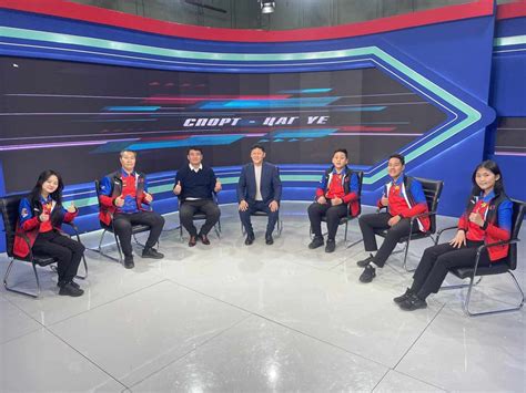 МОНГОЛЫН ДАРТС СОНИРХОГЧДЫН ХОЛБОО