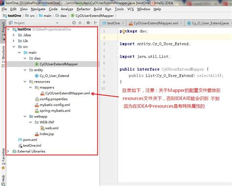 在公司内网环境下用intellij idea创建springboot项目的相关配置 intellij 搭建springboot 局域网 csdn博客