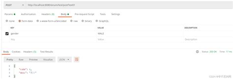 Springboot枚举入参实战springboot 枚举 Csdn博客