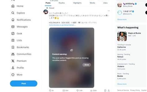 Lewd X Auto Show Clicker Google Chrome 용 확장 프로그램 다운로드