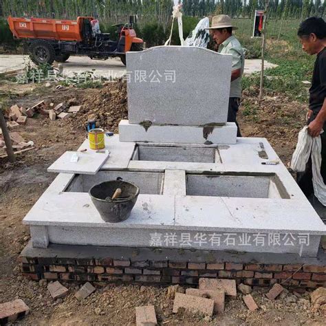 厂家墓碑石碑 农村墓地墓碑雕刻 殡葬改革公墓墓碑 刻字 阿里巴巴