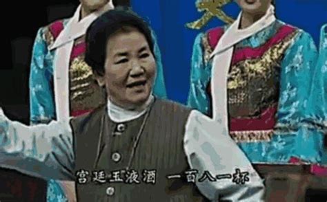 中国的喜剧之王，我选赵丽蓉 知乎