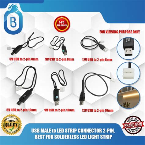 USB MALE To LED STRIP CONNECTOR PIN BEST FOR SOLDERLESS LED LIGHT STRIP Lazada PH