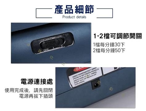 自動步行機 走路機 有氧健身 踏步機 老人復健 坐臥躺 室內 小型健身器材 肌肉訓練 電動滑步機 電動手腳運動機 電視及其他電器 其他