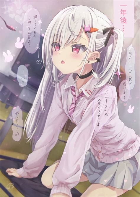 Flat Screen Tv Danbooru