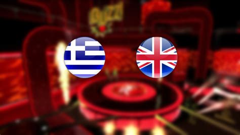 Github Teamlsbuzz A Quiz Game Developed In Java With Categories