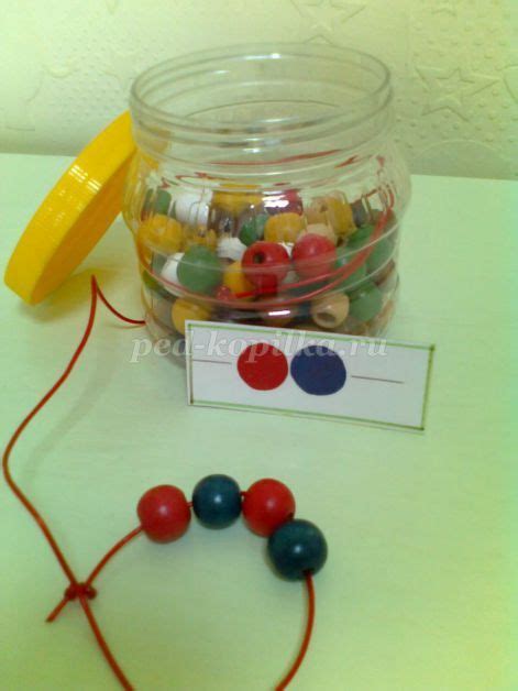 Развивающие игры для детей 2 4 лет своими руками