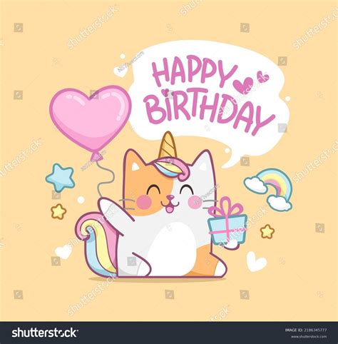Adorable Cute Happy Birthday Messages That Spark Joy