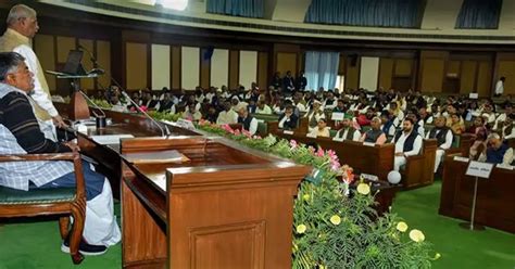 Bihar Legislative Assembly Conducted A Floor Test