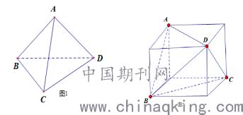 三棱锥外接球半径求法归纳 中国期刊网
