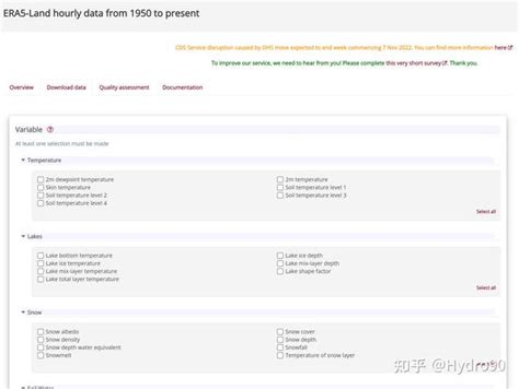 ERA5欧洲中期天气预报中心再分析数据集介绍与下载 知乎