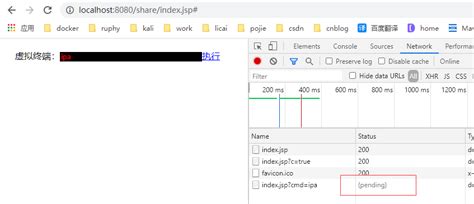 Runtime getRuntime exec 执行阻塞和不能执行管道命令的问题 明月心 博客园