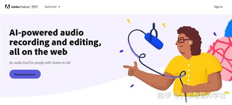 Ai工具集 三 之ai音频工具 知乎