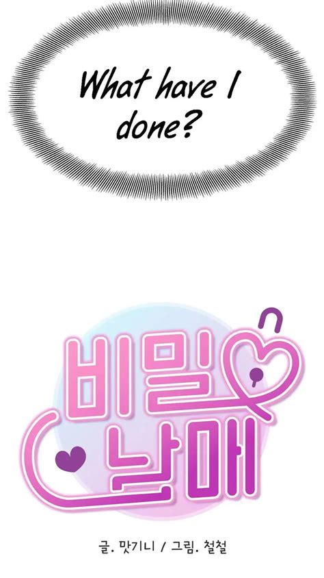 سرراست داستان سکسی تصویری سکس های پنهانی خواهر برادری قسمت 22