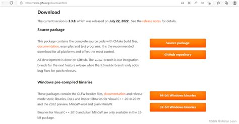 Visual Studio配置OpenGL vs 配置glut CSDN博客