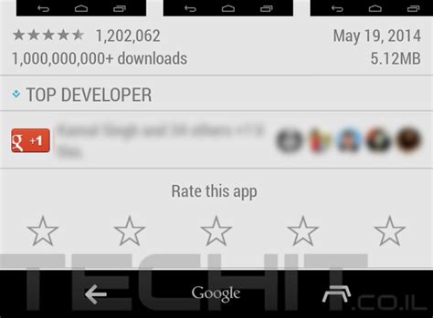 14 Android Navigation Bar Icons Images Android Action Bar Icons